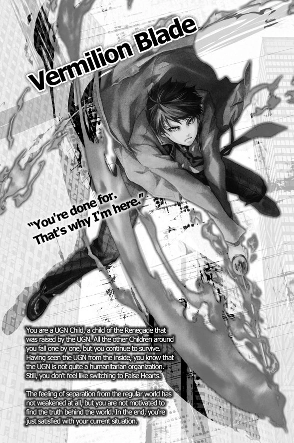 Vermilion Blade (D/C) | Wiki Serial101 Arquivos | Fandom