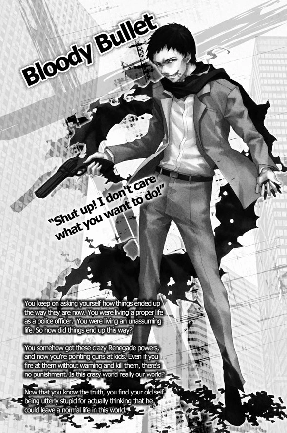 Bloody Bullet (D/C) | Wiki Serial101 Arquivos | Fandom