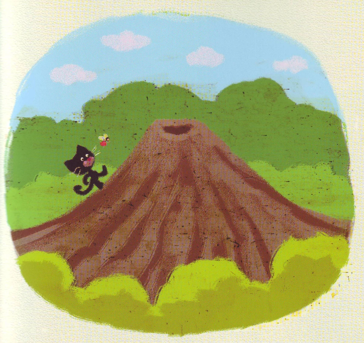 Wulkan (Archipelag Wróżek) | Agnieszka Stelmaszyk Wiki | Fandom