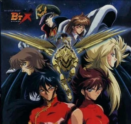 B't X | Wiki Series animadas del pasado | Fandom