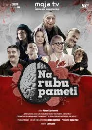 Na rubu pameti | Serije i filmovi Wiki | Fandom