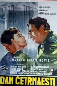 Dan četrnaesti | Serije i filmovi Wiki | Fandom