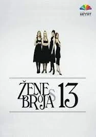 Žene s broja 13 | Serije i filmovi Wiki | Fandom