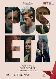 Poseta | Serije i filmovi Wiki | Fandom