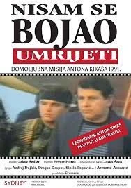 Nisam se bojao umrijeti | Serije i filmovi Wiki | Fandom