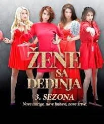 Žene sa Dedinja | Serije i filmovi Wiki | Fandom