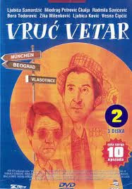 Vruć vetar | Serije i filmovi Wiki | Fandom