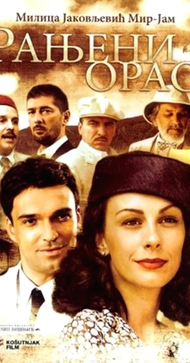 Ranjeni orao | Serije i filmovi Wiki | Fandom