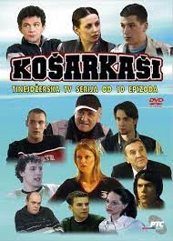 Košarkaši | Serije i filmovi Wiki | Fandom