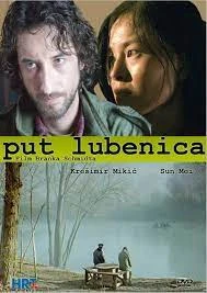 Put lubenica | Serije i filmovi Wiki | Fandom