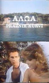 Haloa - praznik kurvi | Serije i filmovi Wiki | Fandom