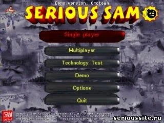 Serious Sam Early Build | Serious Sam Wiki | Fandom