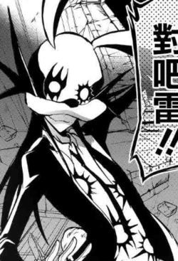 Ray | Wikia Servamp | Fandom