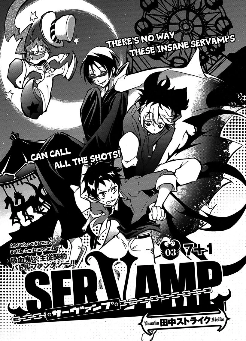 Kapitel03: 7+1 | SerVamp Wiki | Fandom