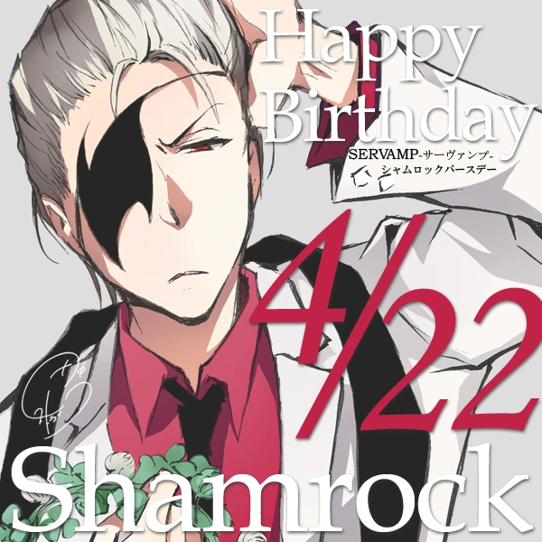 Shamrock/Image Gallery | Servamp Wiki | Fandom