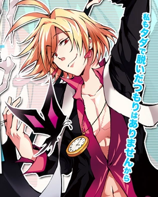 Servamp | Wiki Servamp | Fandom
