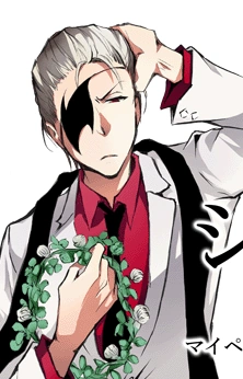 Shamrock | Servamp Wiki | Fandom