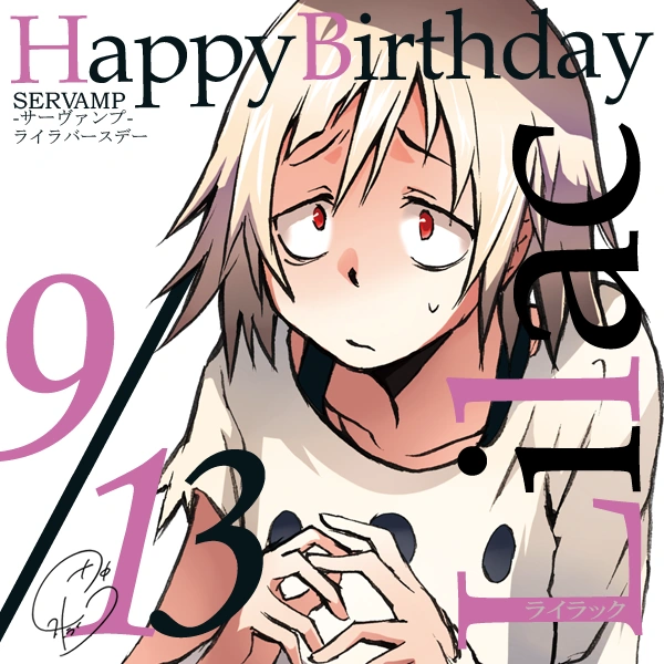 Lilac/Image Gallery | Servamp Wiki | Fandom