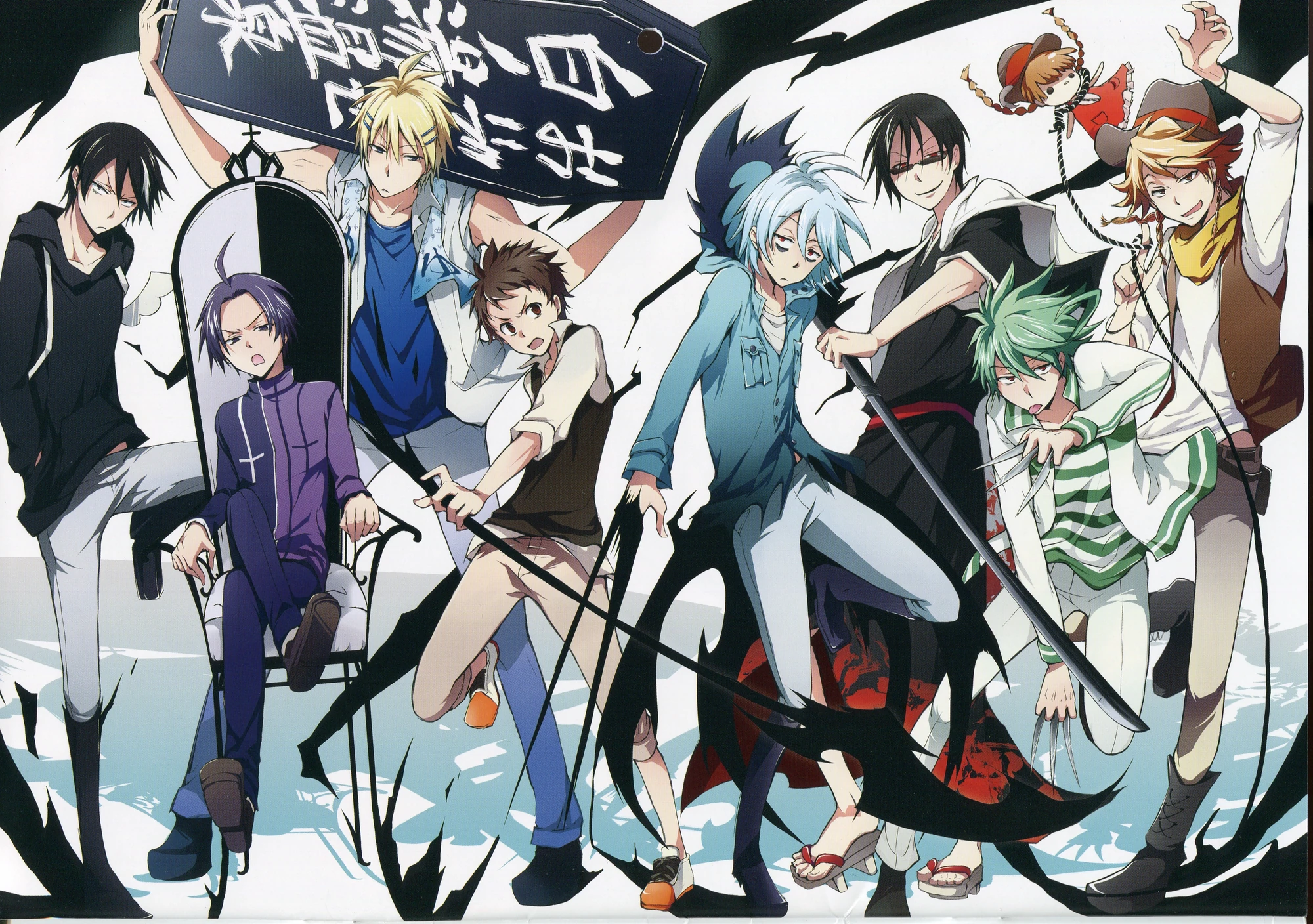 Licht Jekylland Todoroki/Image Gallery | Servamp Wiki | Fandom