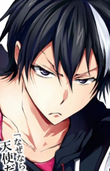 Licht Jekylland Todoroki | Wikia Servamp | Fandom