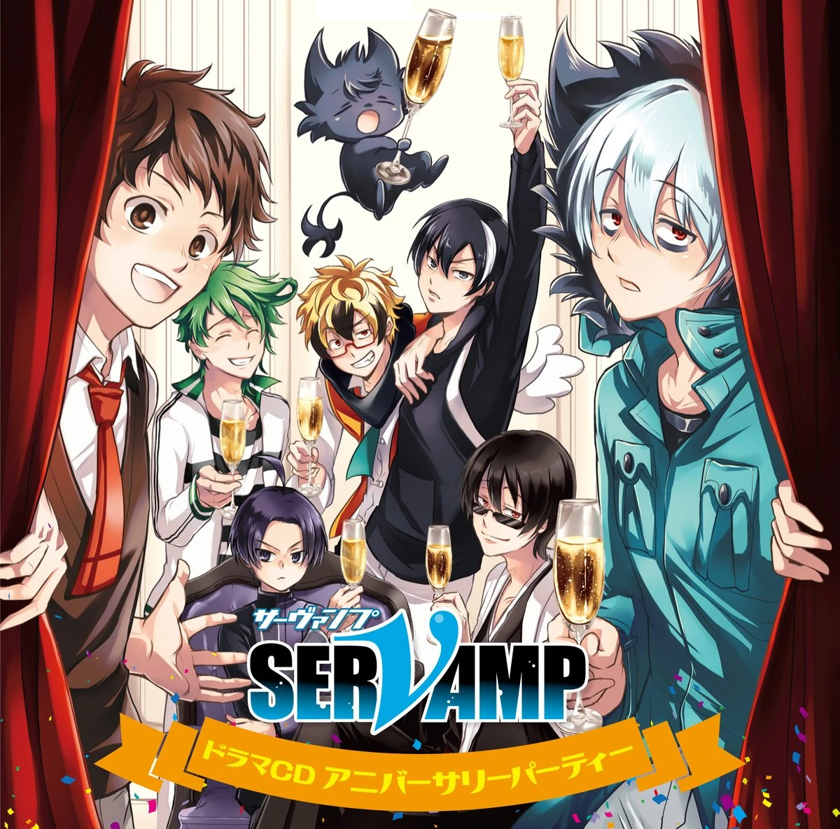 Anniversary Party | Servamp Wiki | Fandom