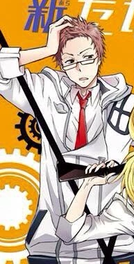 Jun'ichiro Kurumamori | SerVamp Wiki | Fandom