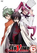 Berkia/Image Gallery | Servamp Wiki | Fandom
