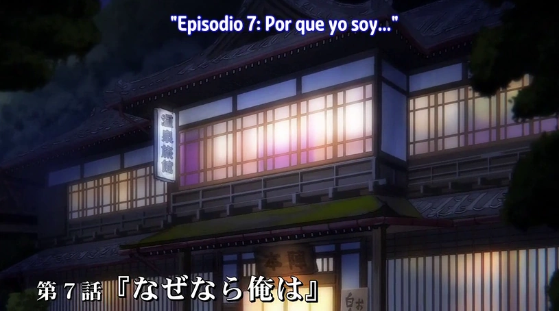 Episodio 7 | Wikia Servamp | Fandom