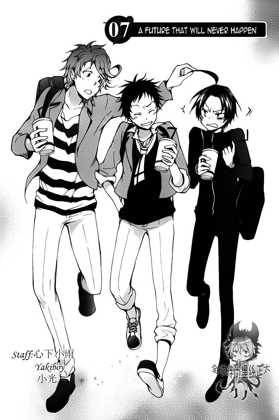 The Lost Future | Servamp Wiki | Fandom