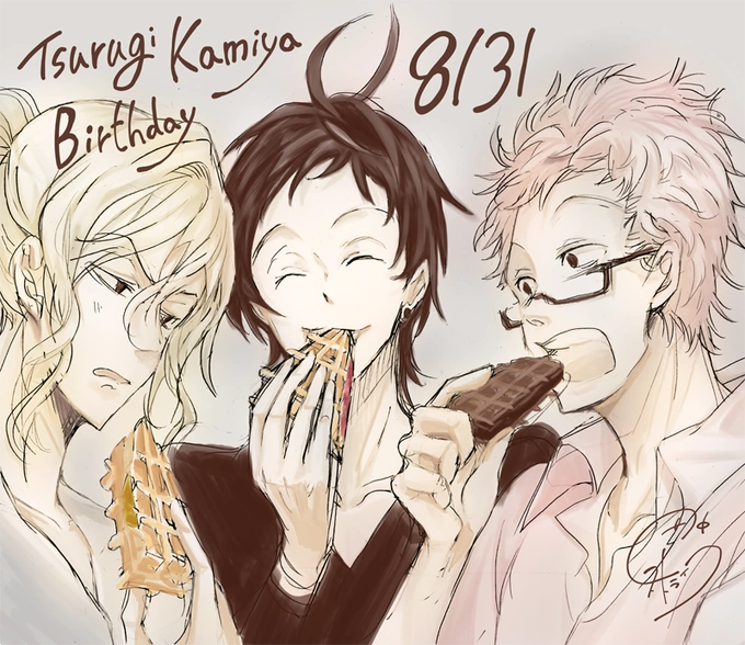 Junichiro Kurumamori/Image Gallery | Servamp Wiki | Fandom