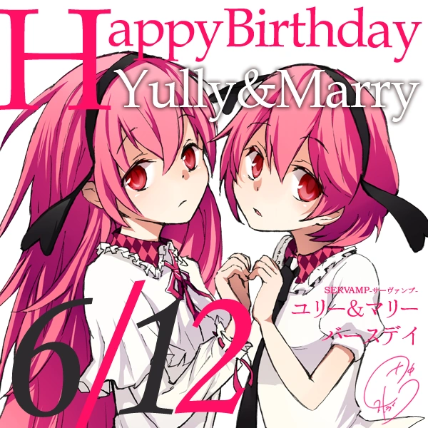 Marry/Image Gallery | Servamp Wiki | Fandom