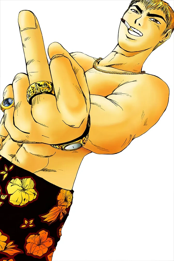 Morb' Mike von Mado | Wiki Servant/Farm | Fandom