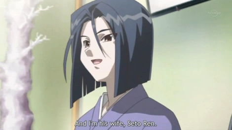 Ren Seto/Galería | Wiki Seto no hanayome | Fandom