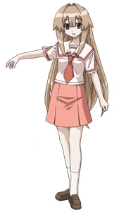 San Seto | Wiki Seto no hanayome | Fandom