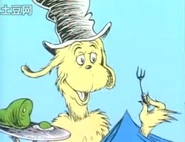 Guy-Am-I | Dr. Seuss Wiki | Fandom