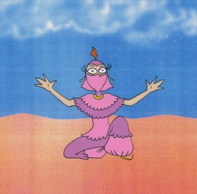 Neepha Pheepha | Dr. Seuss Wiki | Fandom