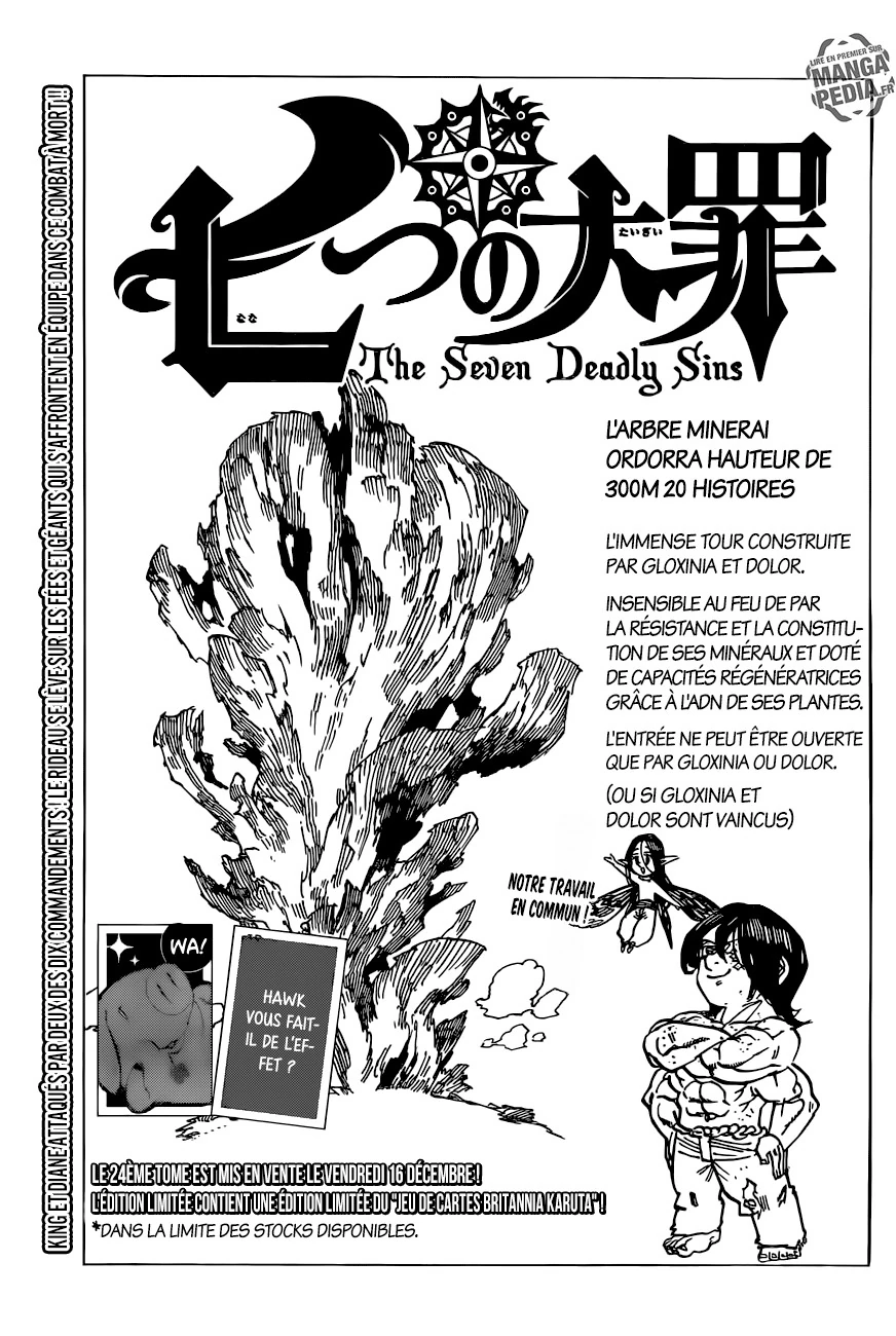 Chapitre 199 | Wiki Seven Deadly Sins | Fandom