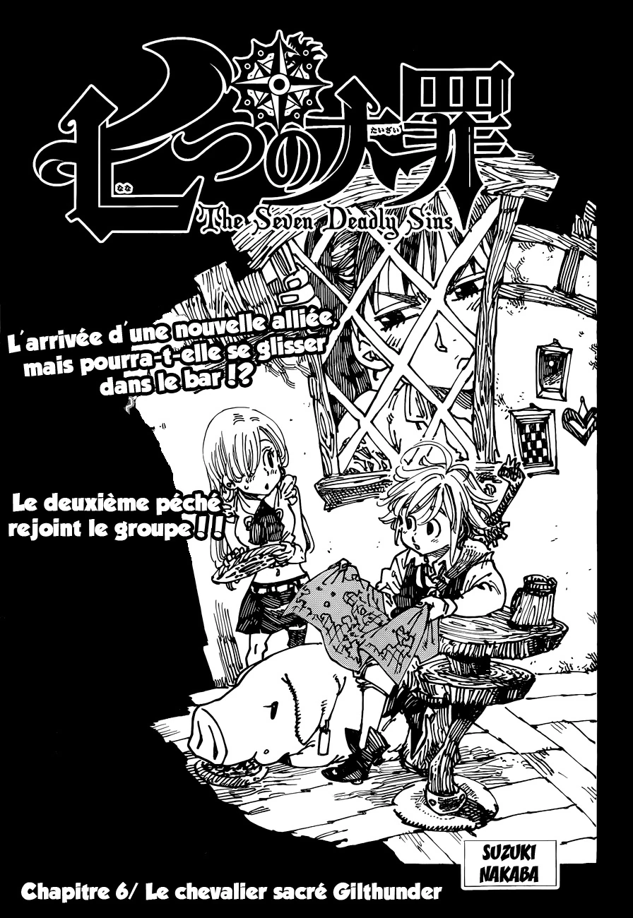Chapitre 6 | Wiki Seven Deadly Sins | Fandom