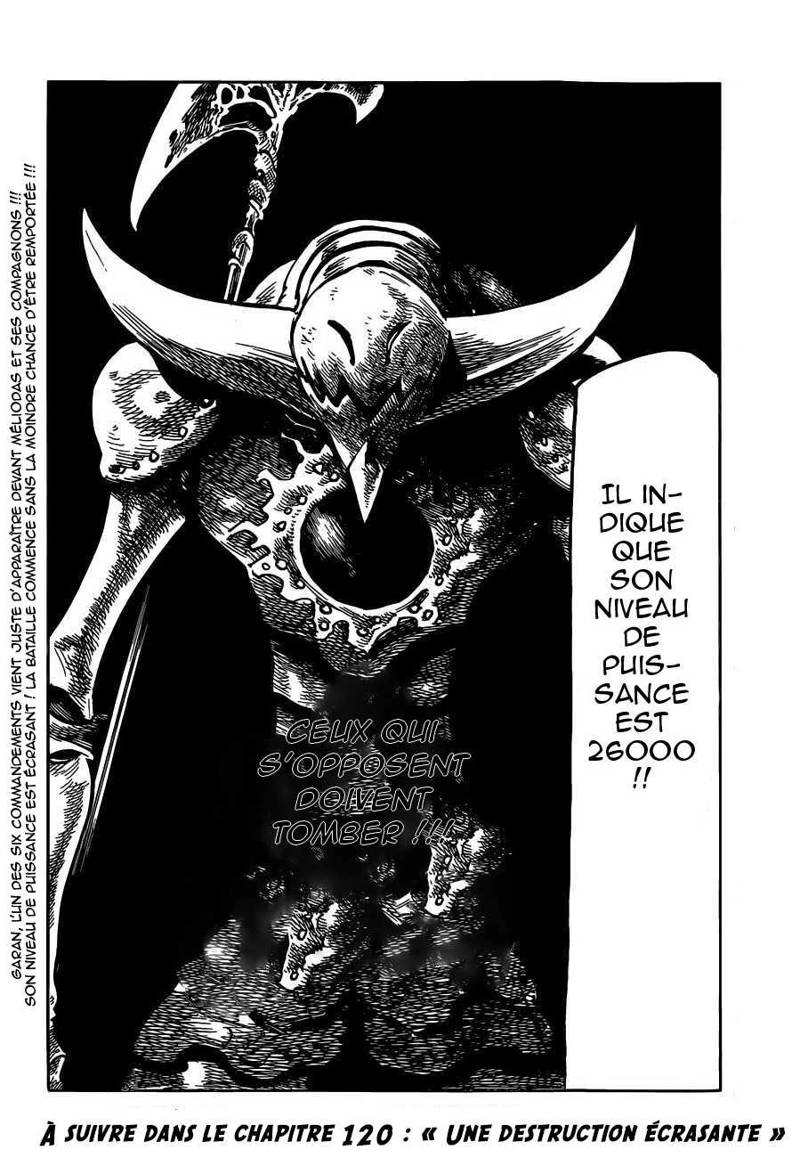 Galan/Galerie Images | Wiki Seven Deadly Sins | Fandom