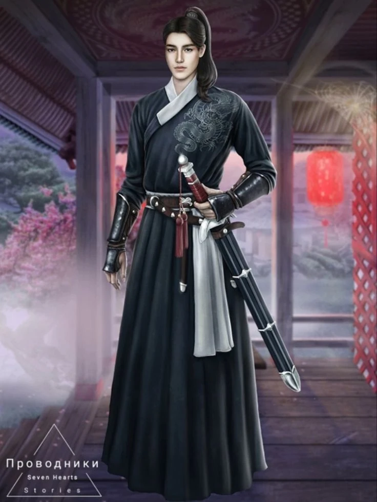 Tao | Seven Hearts Stories Wiki | Fandom