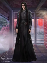 Liwei | Seven Hearts Stories Wiki | Fandom