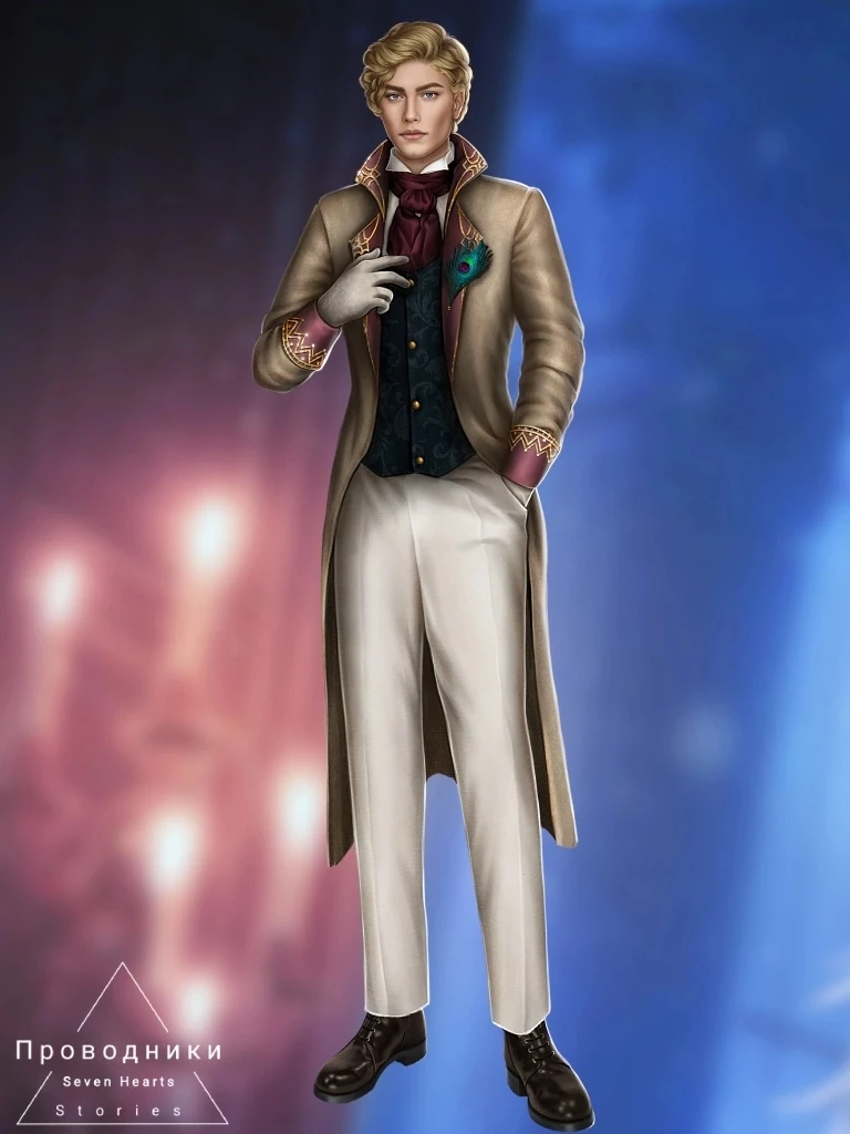 Aiden Fitzlan | Seven Hearts Stories Wiki | Fandom