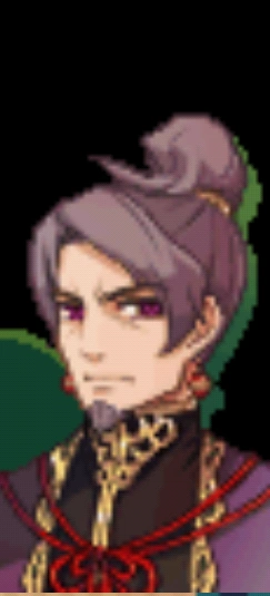 Rikken | 7th Dragon Wiki | Fandom