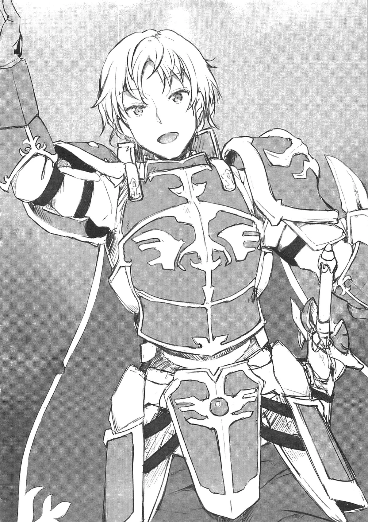 Yukiya Kurokawa | Seventh Garden Wiki | Fandom