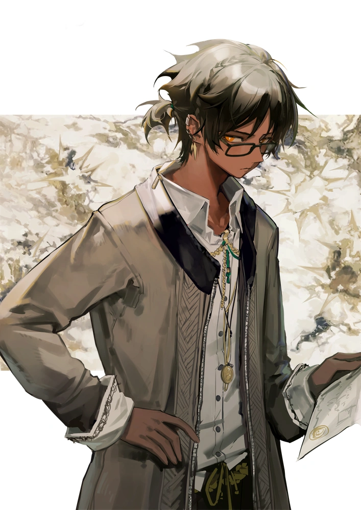 Julian Galloway | Seventh Garden Wiki | Fandom