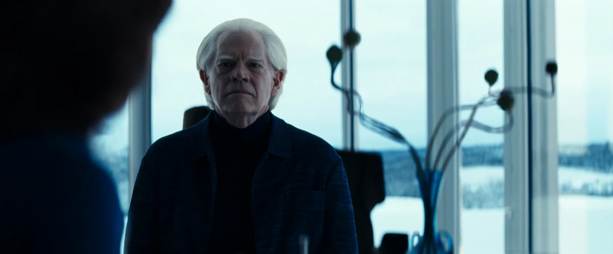 Jame Eagan | Severance Wiki | Fandom