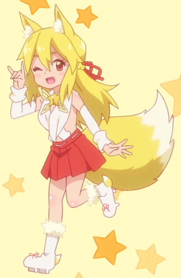 Little Yoko, Inari Girl | Sewayaki Kitsune no Senko-san Wiki | Fandom