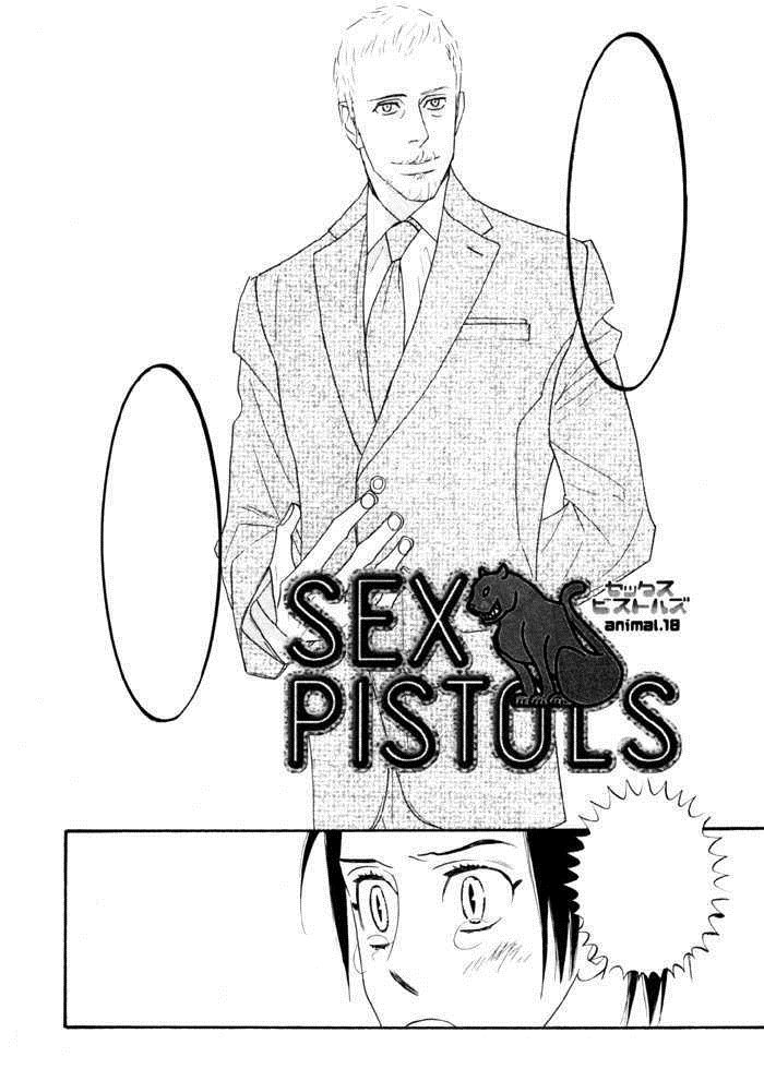 Chapter 18 Sex Pistols Wiki Fandom