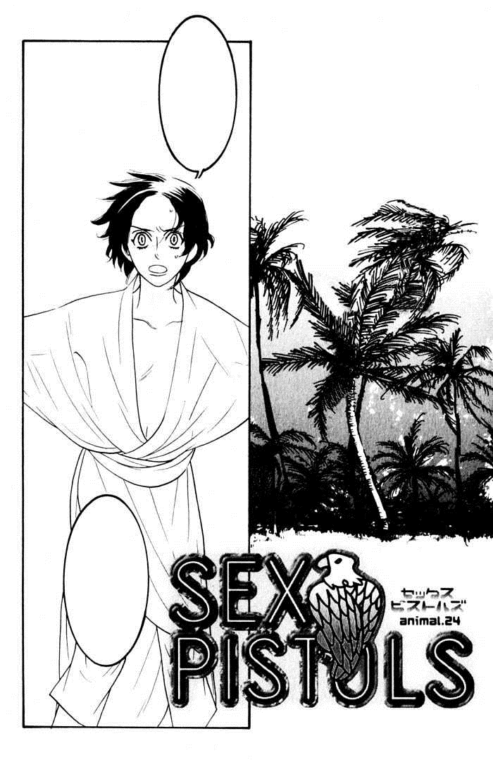 Chapter 24 Sex Pistols Wiki Fandom