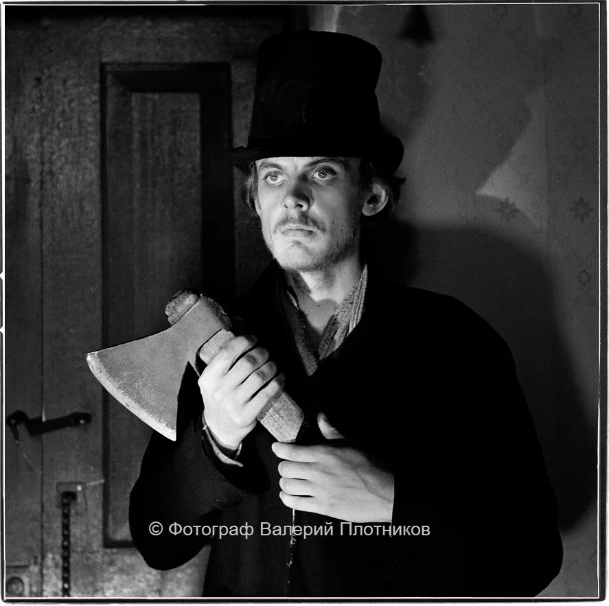 Movie Crime And Punishment Raskolnikov
